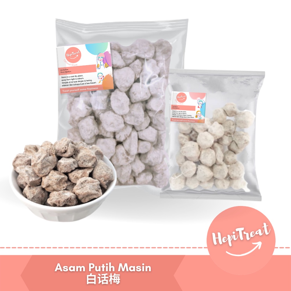 Asam Putih Masin / Salted Cured Prune / Hua Mei / 咸话梅 - 350g / 500g by ...