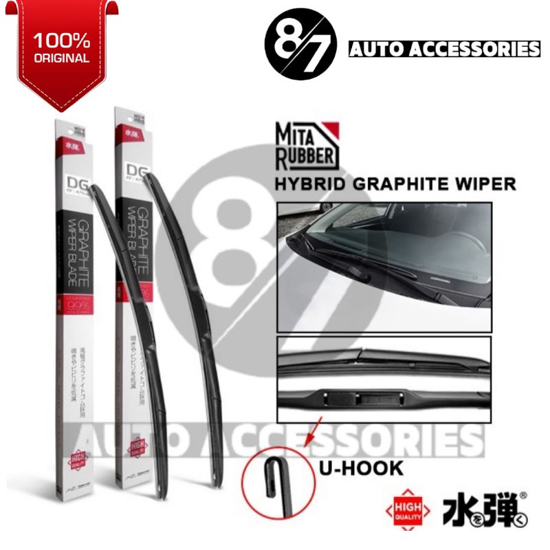 MITA Hybrid Graphite Wiper RUBBER U HOOK myvi alza bezza axia exora ...