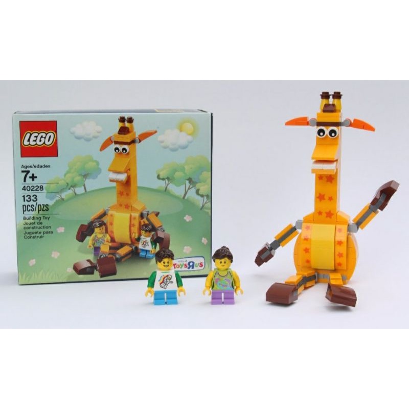 Lego Toys R Us Exclusive 40228 - Toysrus Geoffrey And Friends Exclusive ...