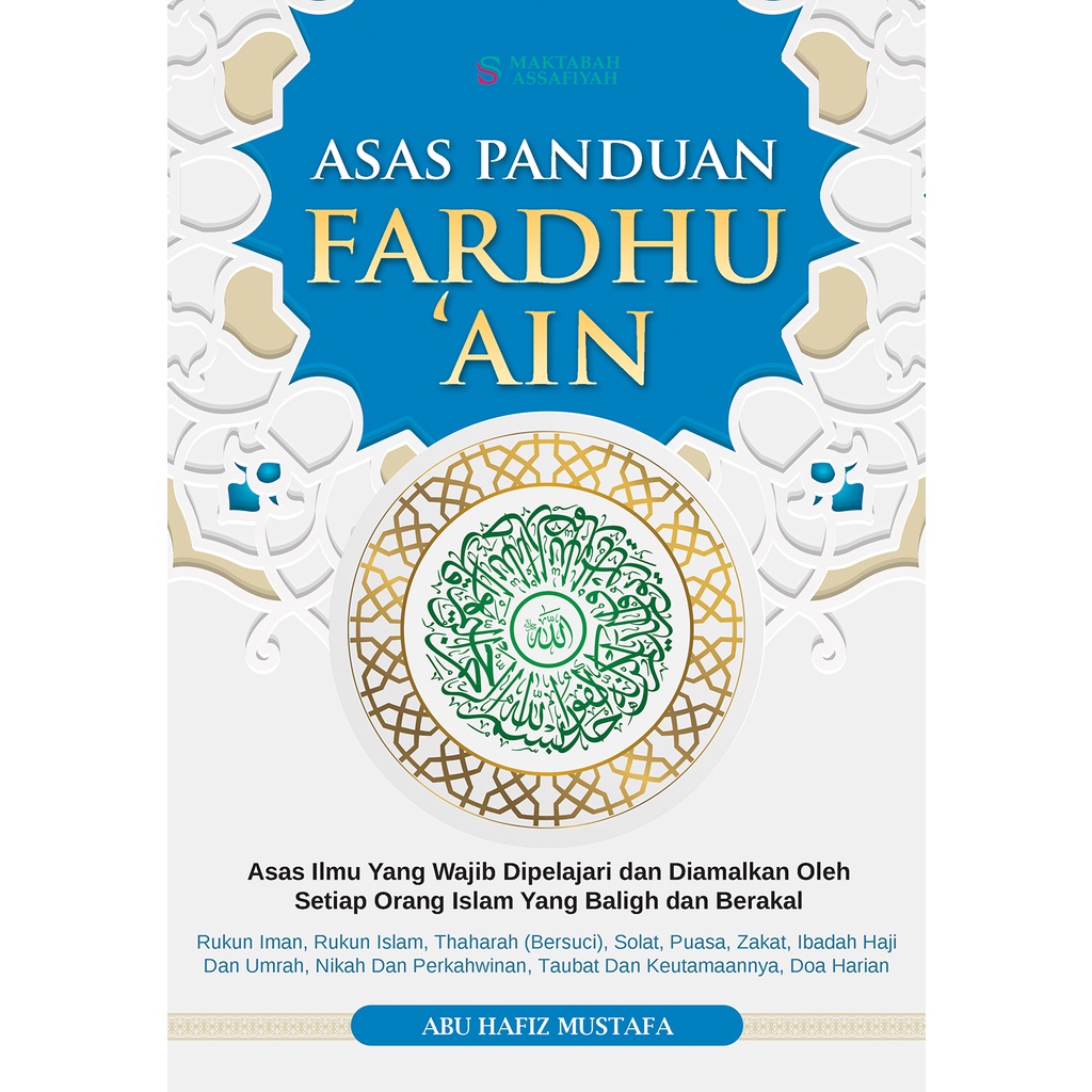 Asas Panduan Fardhu 'Ain (AS) | Shopee Malaysia