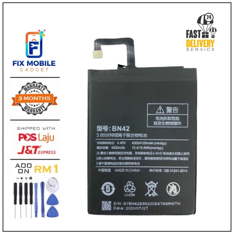 Xiaomi REDMI 4 Battery BN42 ( 4000mAh ) | Shopee Malaysia