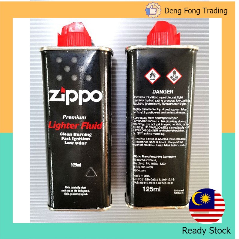 WHOLE SALE PRICE Zippo Lighter Fluid 🔥 Zippo Refill @ ZIPPO OIL ...