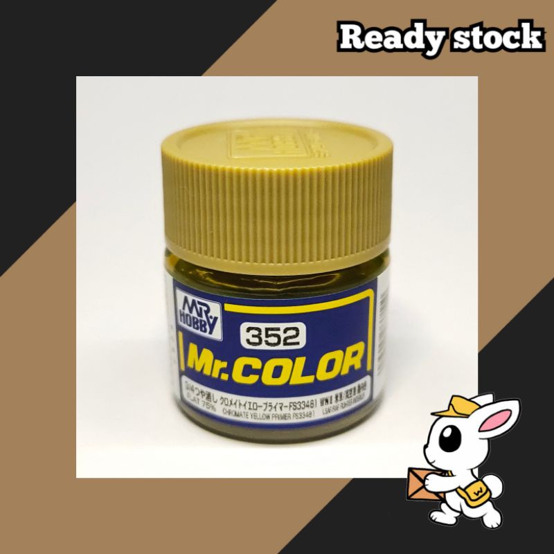 [Ready stock] Mr Hobby Color C352 Flat 75% Chromate Yellow Primer ...