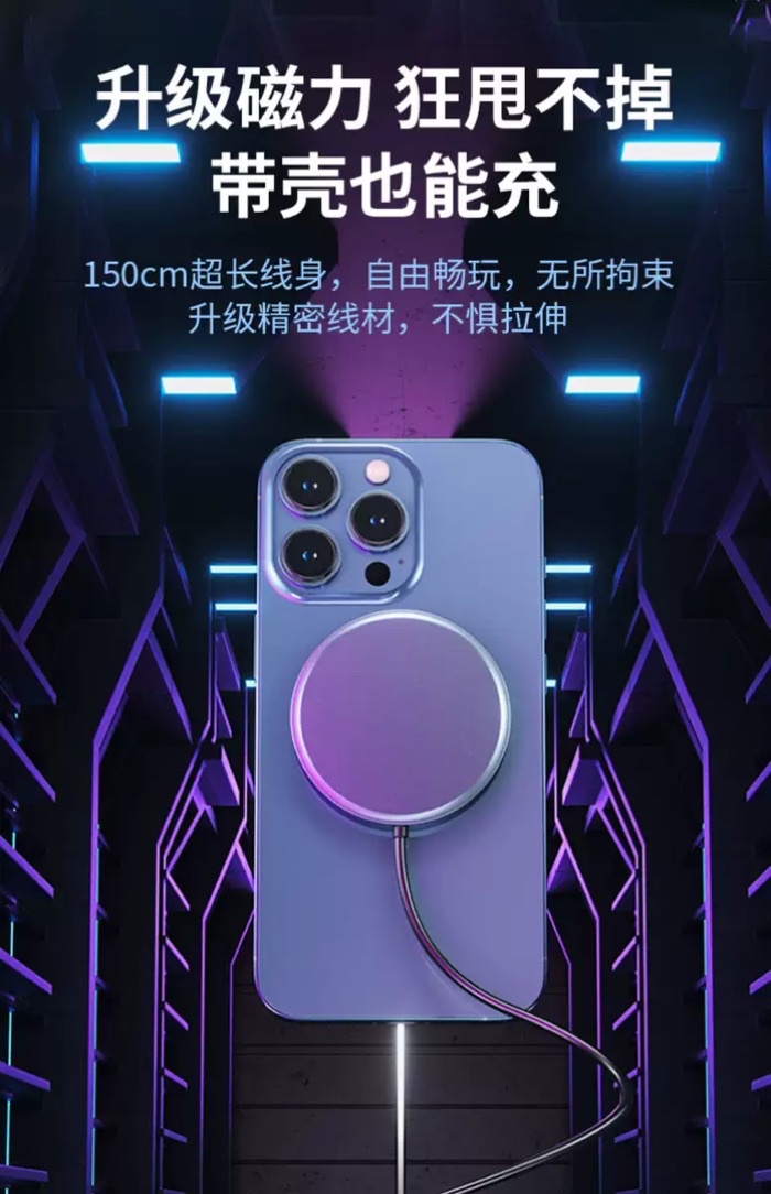 Wekome Vanguard WP U162 U99 Clear Magnetic Wireless Charger 15W Fast ...