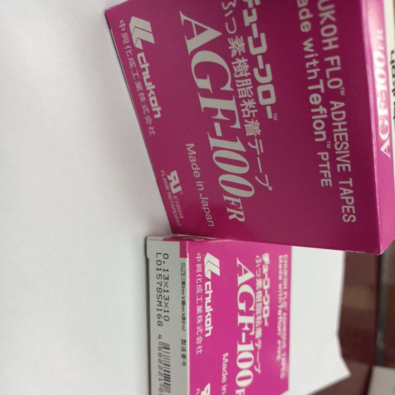 Japan Chukoh Tape AGF-100FR 13mm | Shopee Malaysia