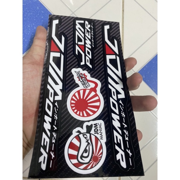 JDM power stamp set with white letters 10x19 cm | Shopee Malaysia