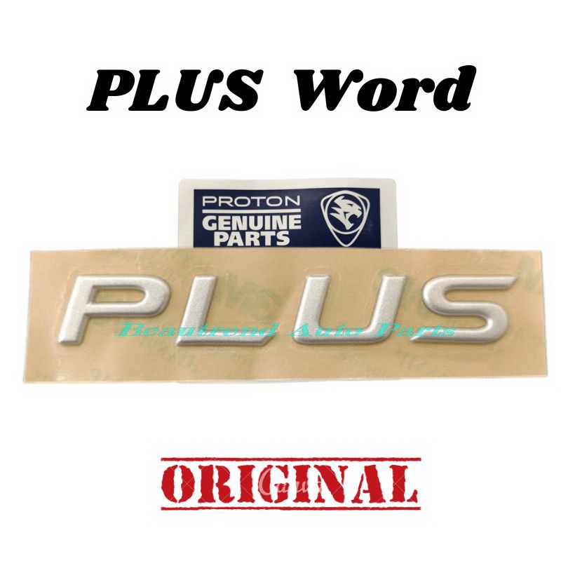 Proton Saga VVT Iriz PLUS Emblem Original Logo Sticker Year 2017 2018 ...