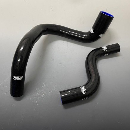 Samco Sport Proton Exora CPS Non Turbo Black Silicone Radiator Hose ...