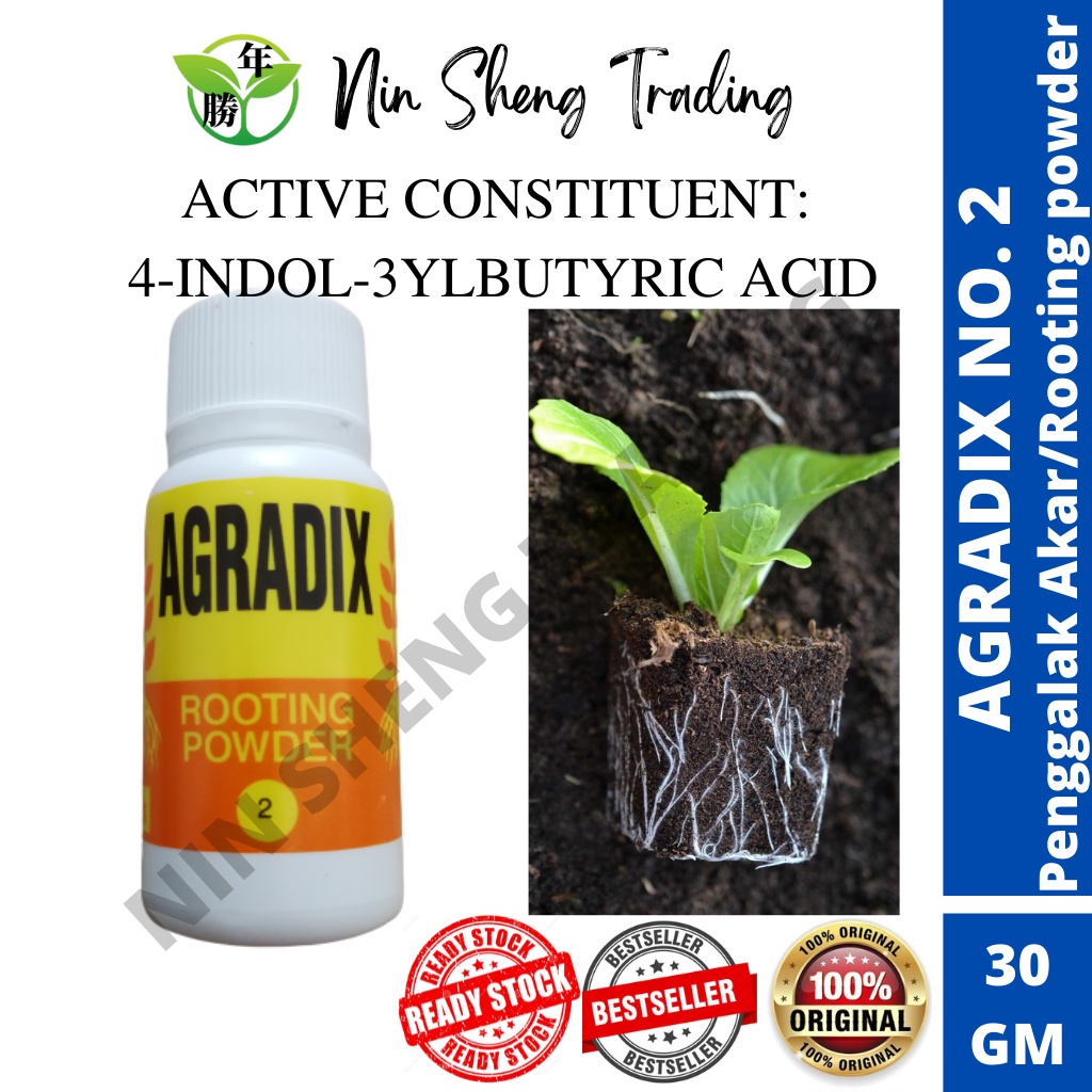 PENGGALAK AKAR AGRADIX NO. 2 30gm SERUPA SERADIX ROOTING POWDER/生根粉 ...