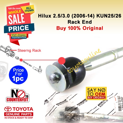 Hilux (2005- Now) Rack End ( For Steering Rack ) KUN25 KUN26 GUN125 ...
