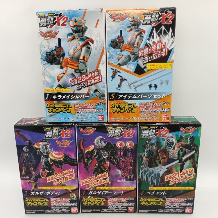 Yu-Do X2 Mashin Sentai Kiramager (complete set) | Shopee Malaysia