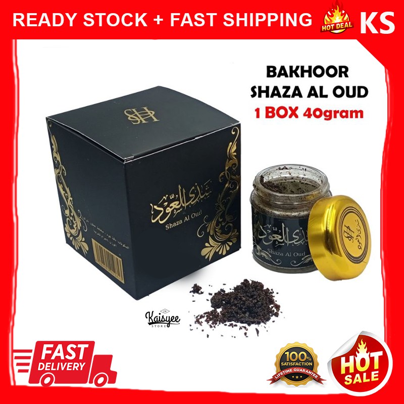 🔥OUD BAKHOOR SHAZA AL OUD POWDER (40gram) | Shopee Malaysia
