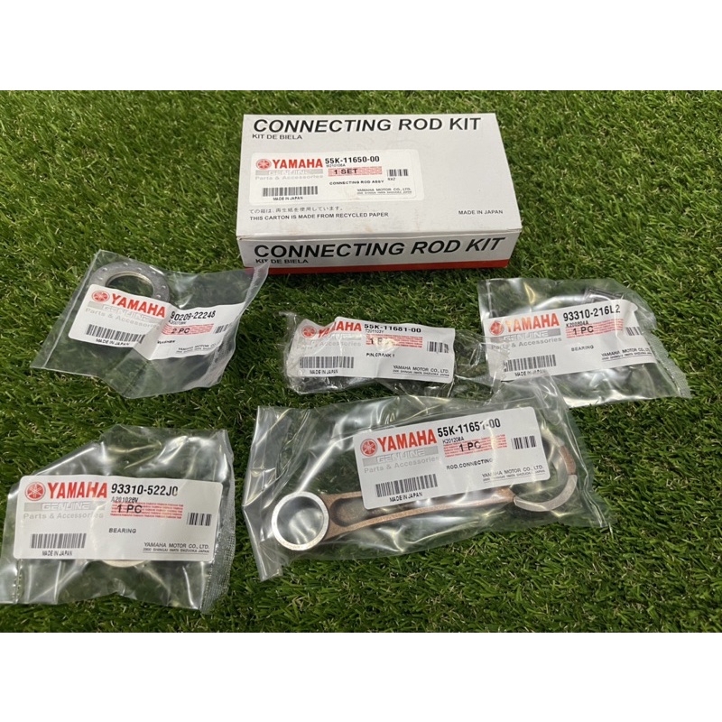 YAMAHA Y125 Y125Z Y125 Z Y125ZR Y125 ZR 5BU 5XK RXZ 55K TZM CONNECTING ...