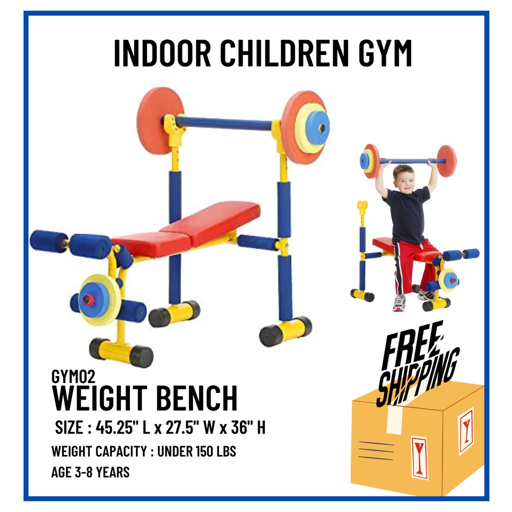 Weight Bench Indoor Children Gym - KIDS (FREE SHIPPING) | Shopee Malaysia