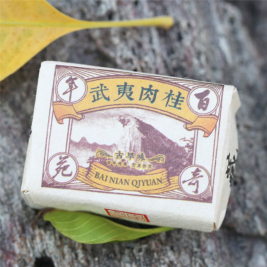 tea 茶 肉桂 岩茶 Bai Nian Qi Yuan Rou Gui 百年奇苑肉桂 武夷岩茶 Oolong Tea 乌龙茶 8g ...
