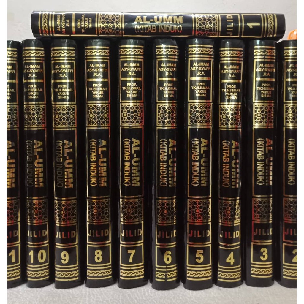 KITAB AL-UMM (KITAB INDUK) ~ PROF.TK.H.ISMAIL YAKUB SH-MA | Shopee Malaysia