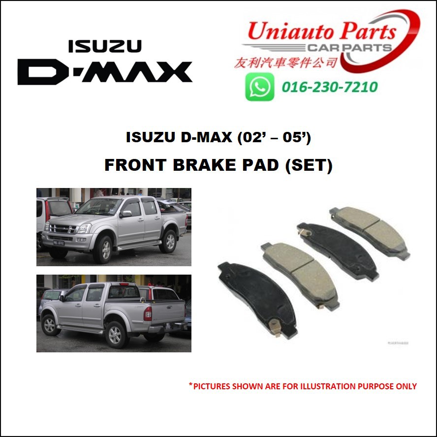 ISUZU DMAX (02' - 05') FRONT BRAKE PAD (SET) | Shopee Malaysia