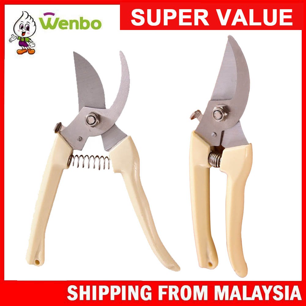 Wenbo Garden Pruning Shears Gardening Clippers for Cutting Flowers ...