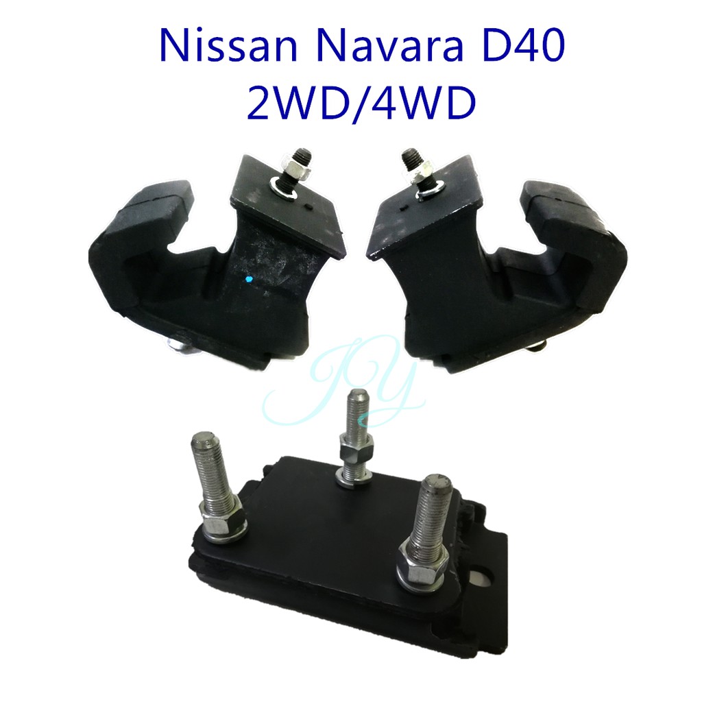 Nissan Navara D40 2.5 2WD/4WD 08'-15' Engine Mounting (MANUAL/AUTO ...
