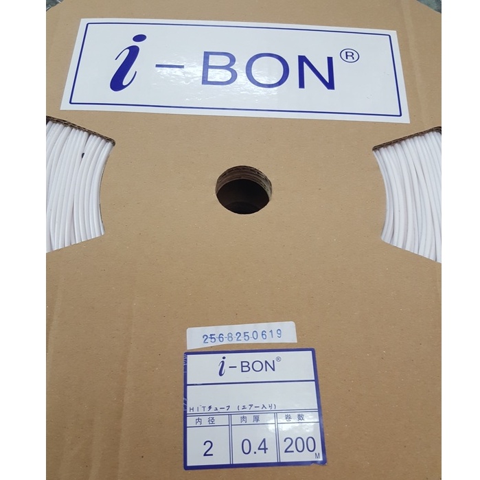 IBON brother Hot tube marker pvc tubing pvc marking tube white | Shopee Malaysia