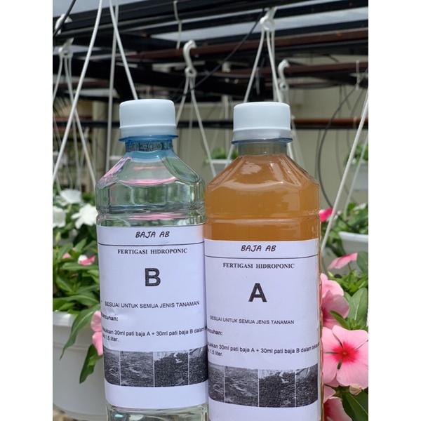 BAJA AB SET ( 500 ml ) 🌺 | Shopee Malaysia