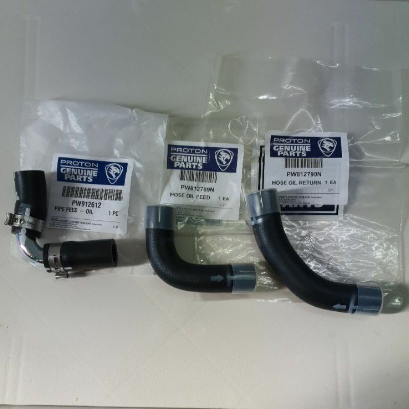 OCH Engine Oil Cooler Hose (Oil) PW912612N PW812789N PW812790N ...