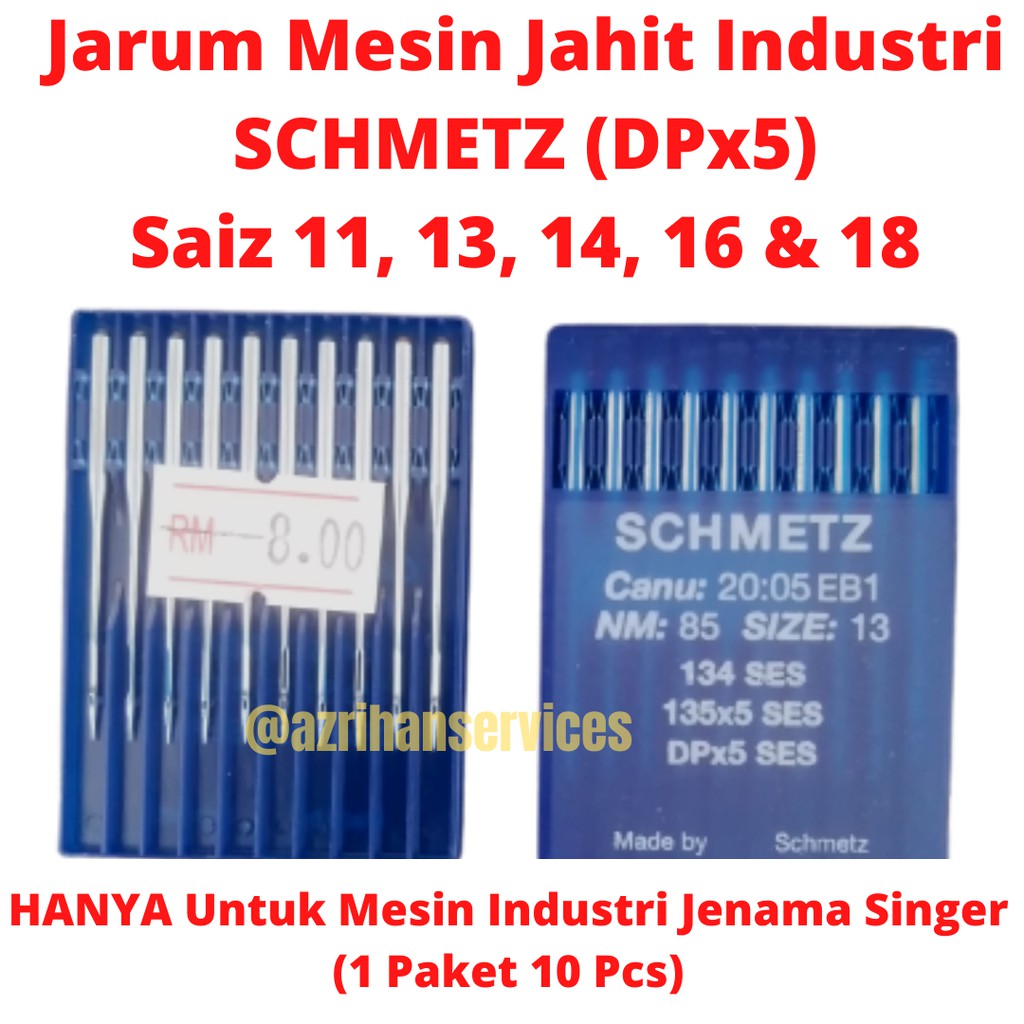 Jarum DP SCHMETZ Saiz 11 13 14 16 18 (Untuk Mesin Industri Jenama ...