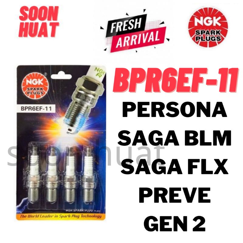 Proton Spark Plugs NGK - Persona,BLM,FLX,Waja,Gen2,Exora CPS,Preve ...