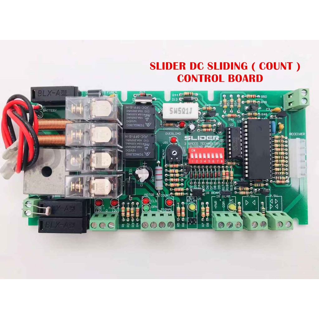 SLIDER CONTROL BOARD PANEL FOR DC SLIDING MOTOR / AUTOGATE SYSTEM ...