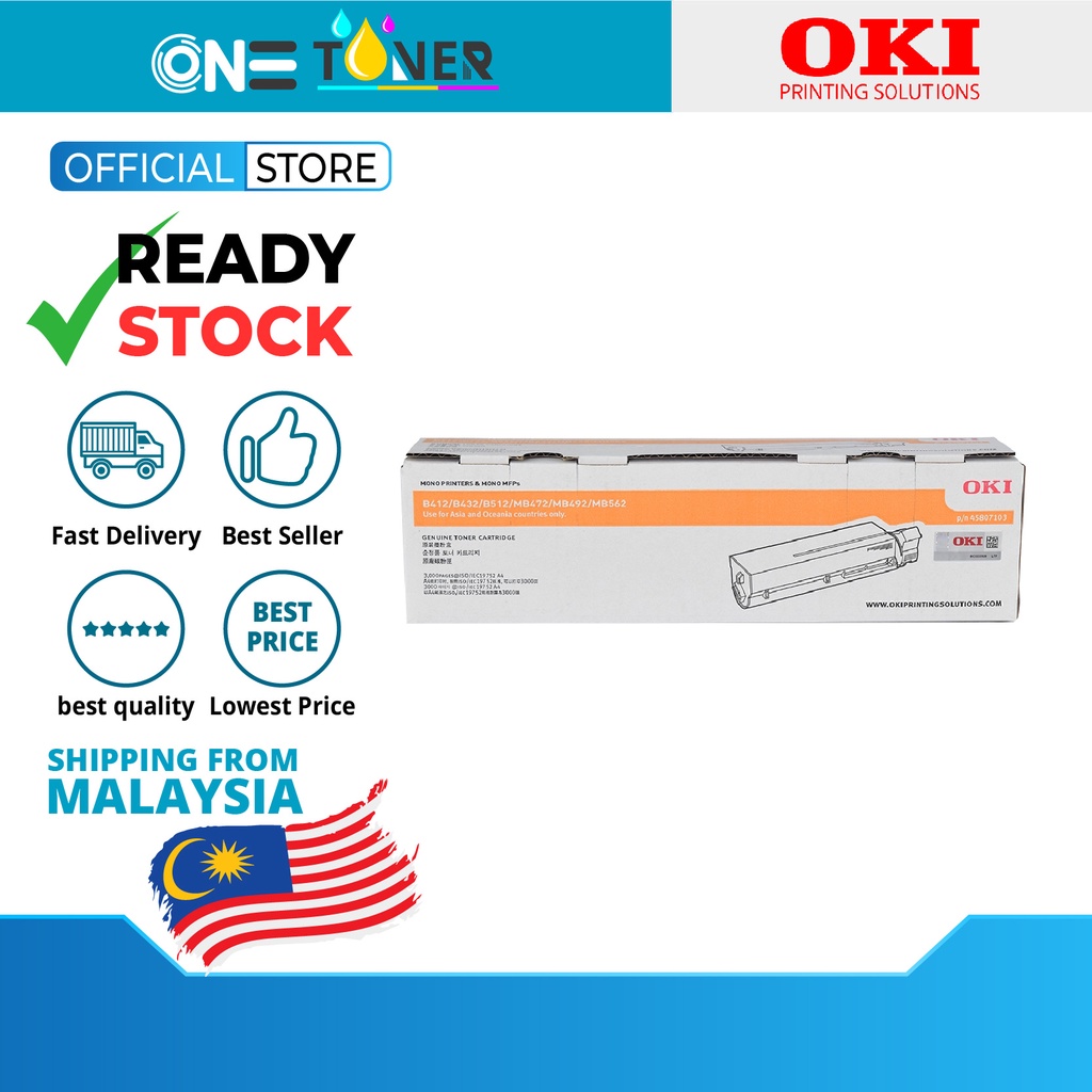OFFICIAL ORIGINAL OKI B412 TONER CARTRIDGE - HIGH CAPACITY | Shopee ...