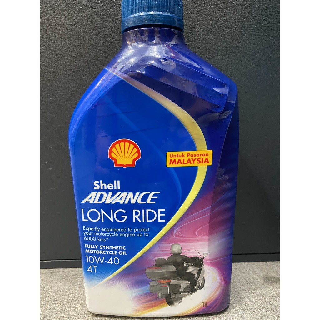 Shell Advance Long Ride 10W-40 1L | Shopee Malaysia