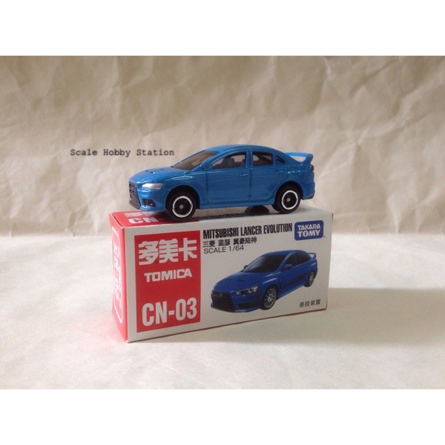 Tomica Mitsubishi Lancer Evolution X (Exclusive) | Shopee Malaysia