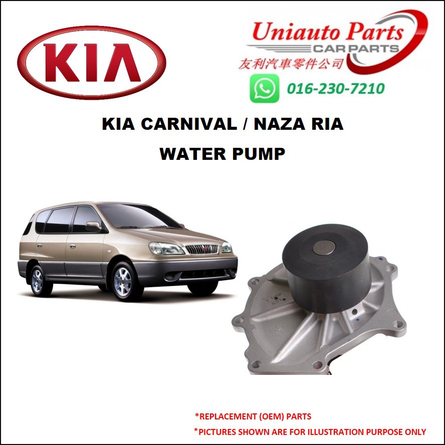 KIA CARNIVAL / NAZA RIA WATER PUMP | Shopee Malaysia