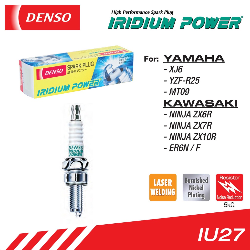DENSO Motorcycle Spark Plug Iridium Power IU27 for YAMAHA and KAWASAKI ...