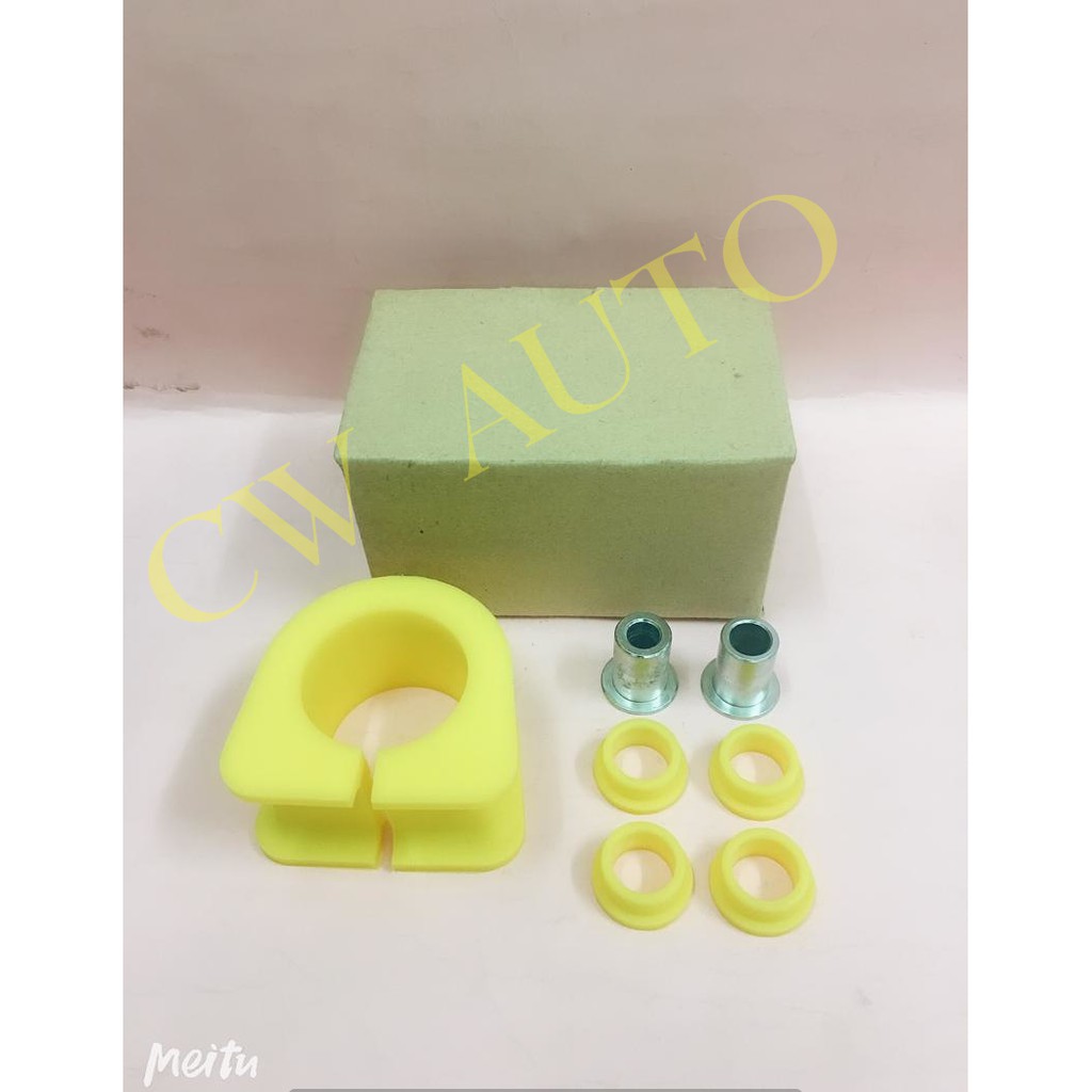 STEERING RACK BUSH SET PROTON EXORA,PREVE,SUPRIMA | Shopee Malaysia
