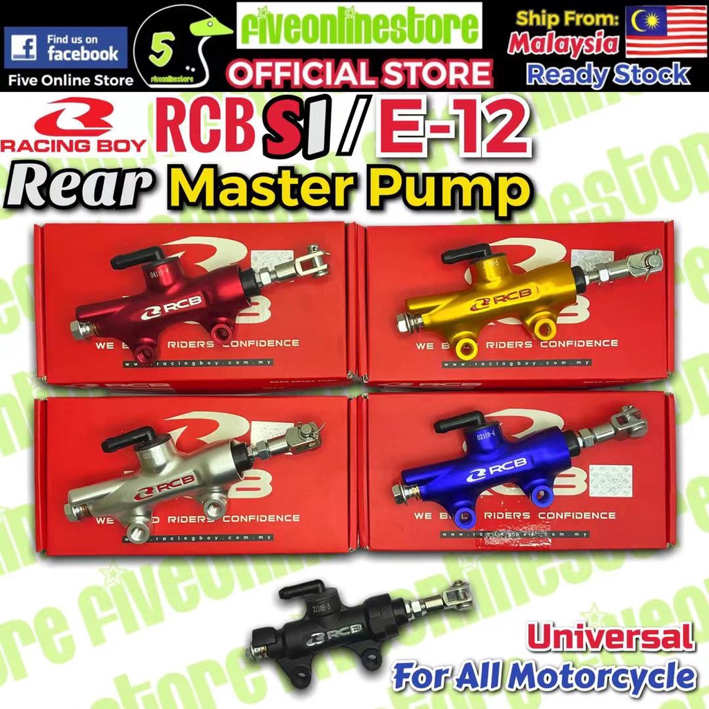 Racing Boy Rear Master Pump Brake Universal S1 GRT Harden Alloy & E12 ...