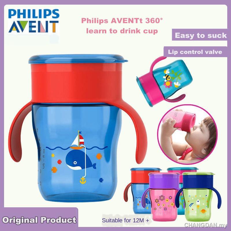Philips AVENT Sipping Cup Drinking Children’s Male And Female Baby ...