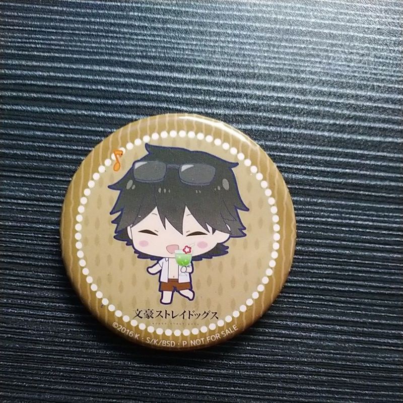 BSD / Bungou Stray Dogs Official Merchandise | Shopee Malaysia