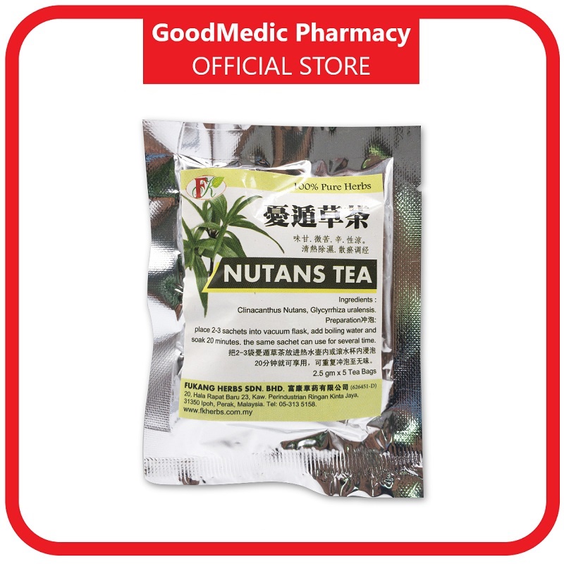 Fukang Nutans Tea 憂遁草茶 (Sabah Snake Grass Tea) | Shopee Malaysia