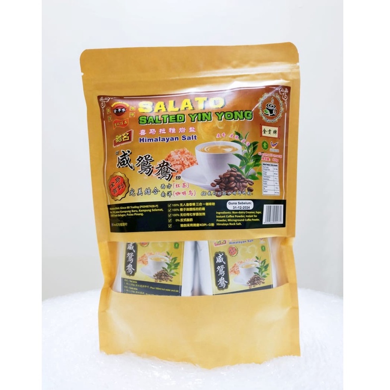 Salato Nanyang Salted Yin Yong (Coffee Tea) 南洋咸鸳鸯 | Shopee Malaysia