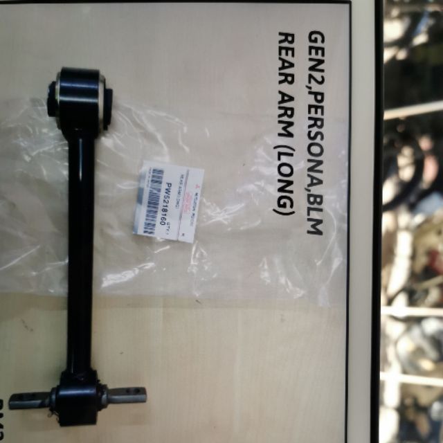 PROTON GEN2,PERSONA,BLM REAR ARM (LONG)(PW521822) | Shopee Malaysia