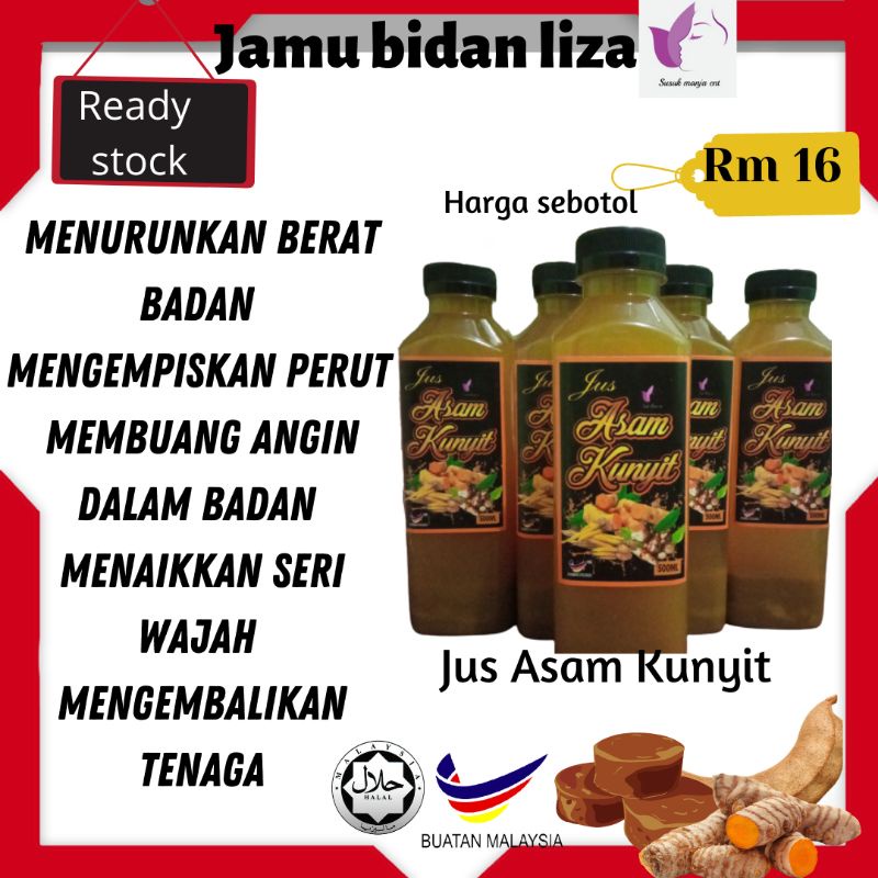 Jamu kunyit asam bidan liza original Hq jus kunyit asam kunyit lepas pantang buang angin dalam ...