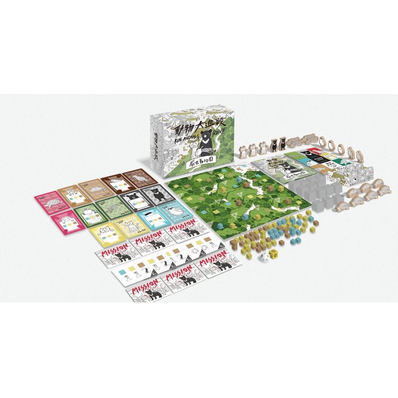 World-Weary Zoo: Animal Royale Board Game Table [Card House Game ...