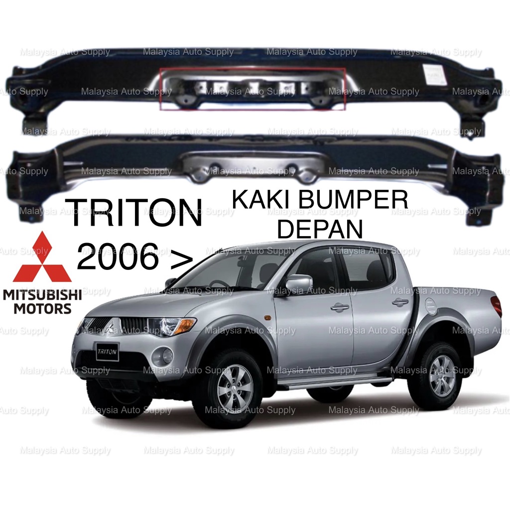 MITSUBISHI TRITON - FRONT BUMPER REINFORCEMENT (NEW) WITH BRACKET 2006 ...