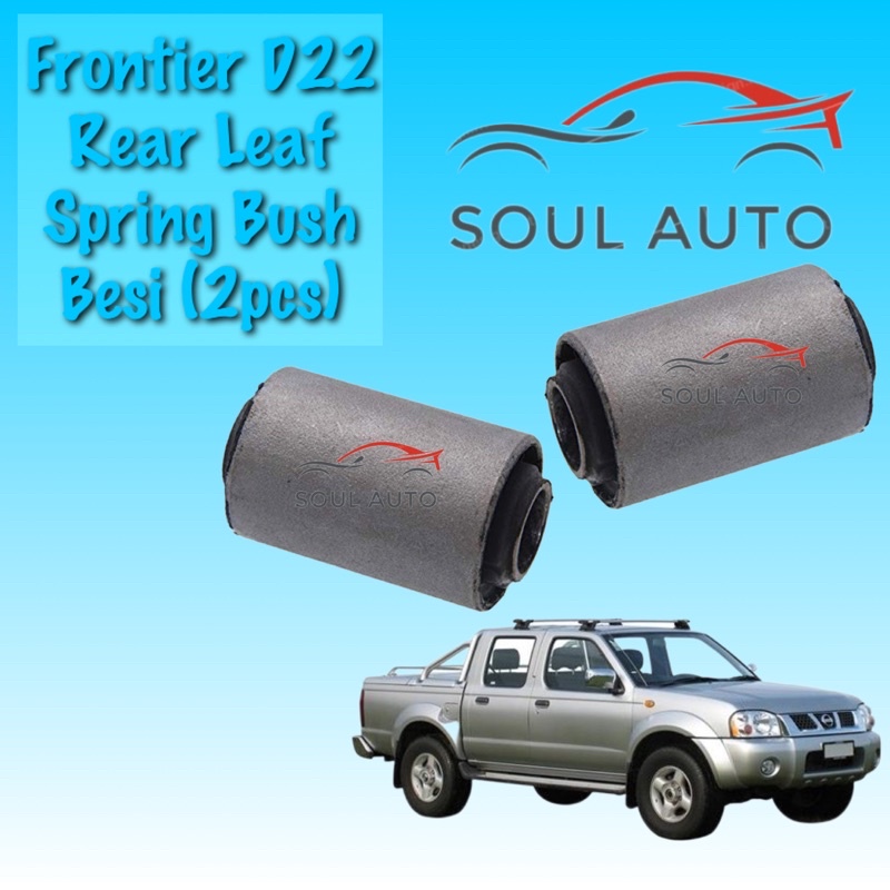 Nissan Frontier D22 Rear Leaf Spring Bush (Iron/Besi) | Shopee Malaysia