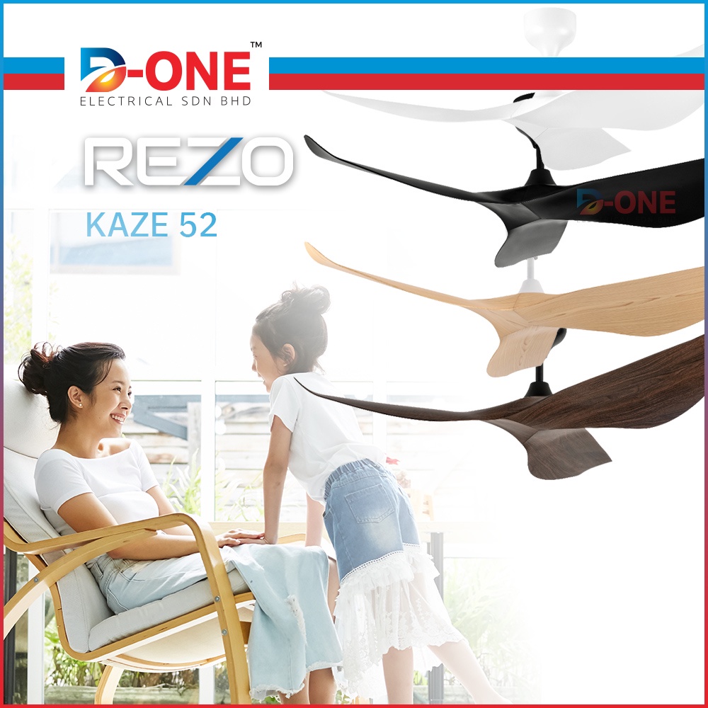 REZO KAZE 52” DC MOTOR Natural Quiet Wind Remote Control Ceiling Fan ...