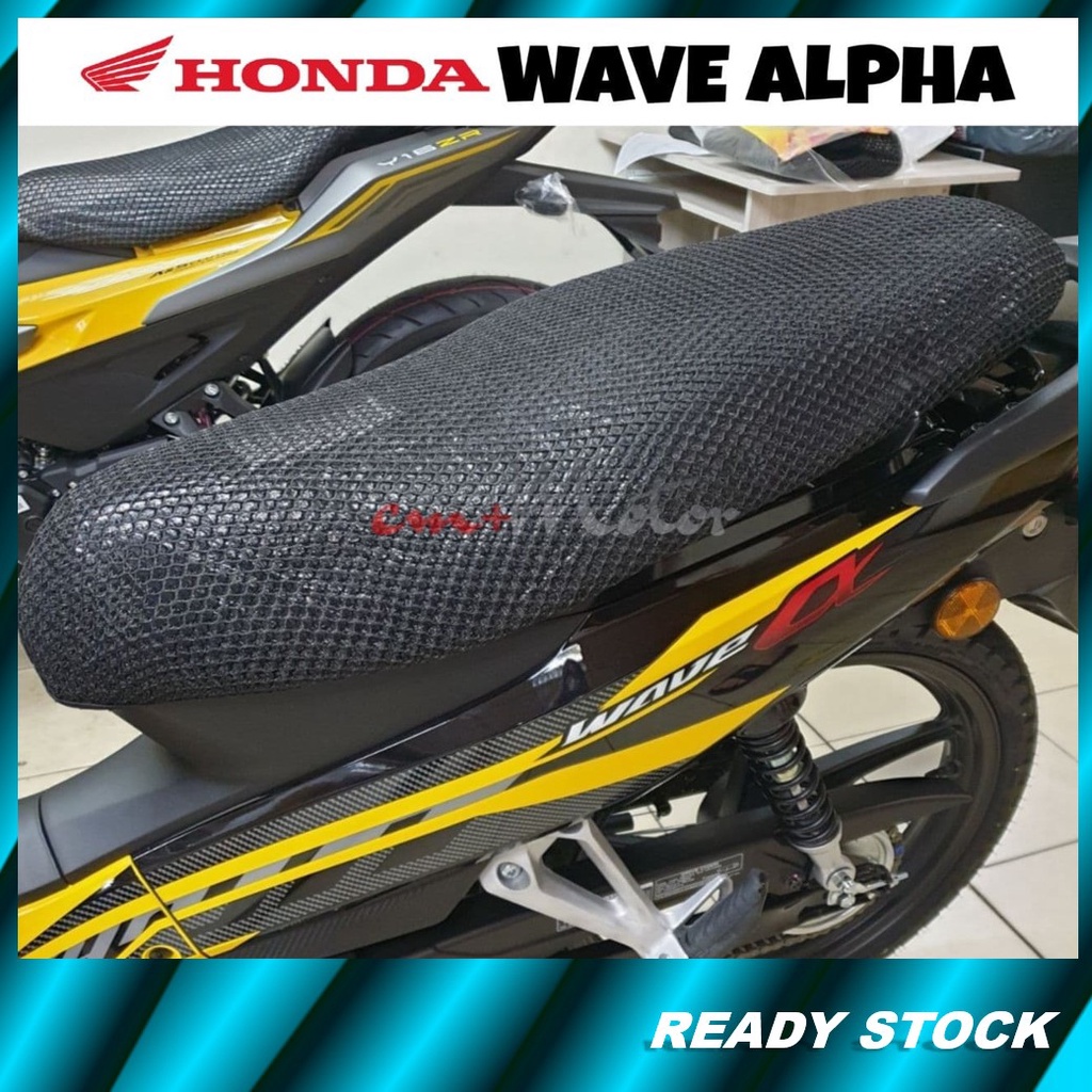 HONDA WAVE ALPHA CX 110 SEAT COVER NET 3D MOTORCYCLE Jaring Motosikal ...