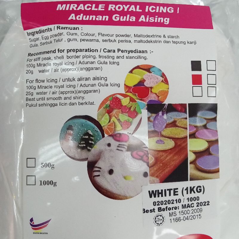 [STOCK CLEARANCE] MyIce Royal Icing Premix White Adunan Gula Aising ...