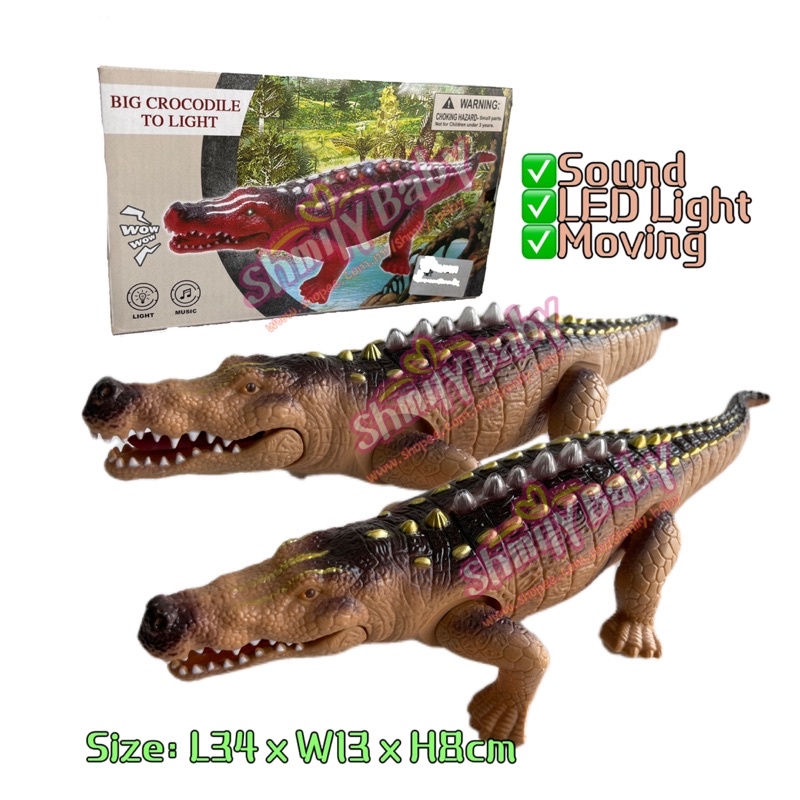 CROCODILE MOVING WITH LIGHT&SOUND Buaya Bergerak Mainan Kanak ...