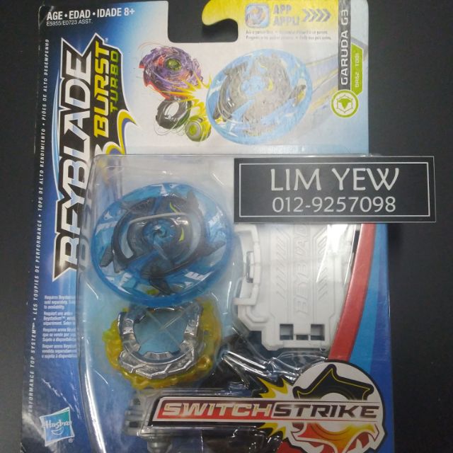 Beyblade Burst Switch strike Garuda G3 | Shopee Malaysia